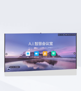 AIUI开放平台_以讯飞星火大模型为底座的人机交互开发平台